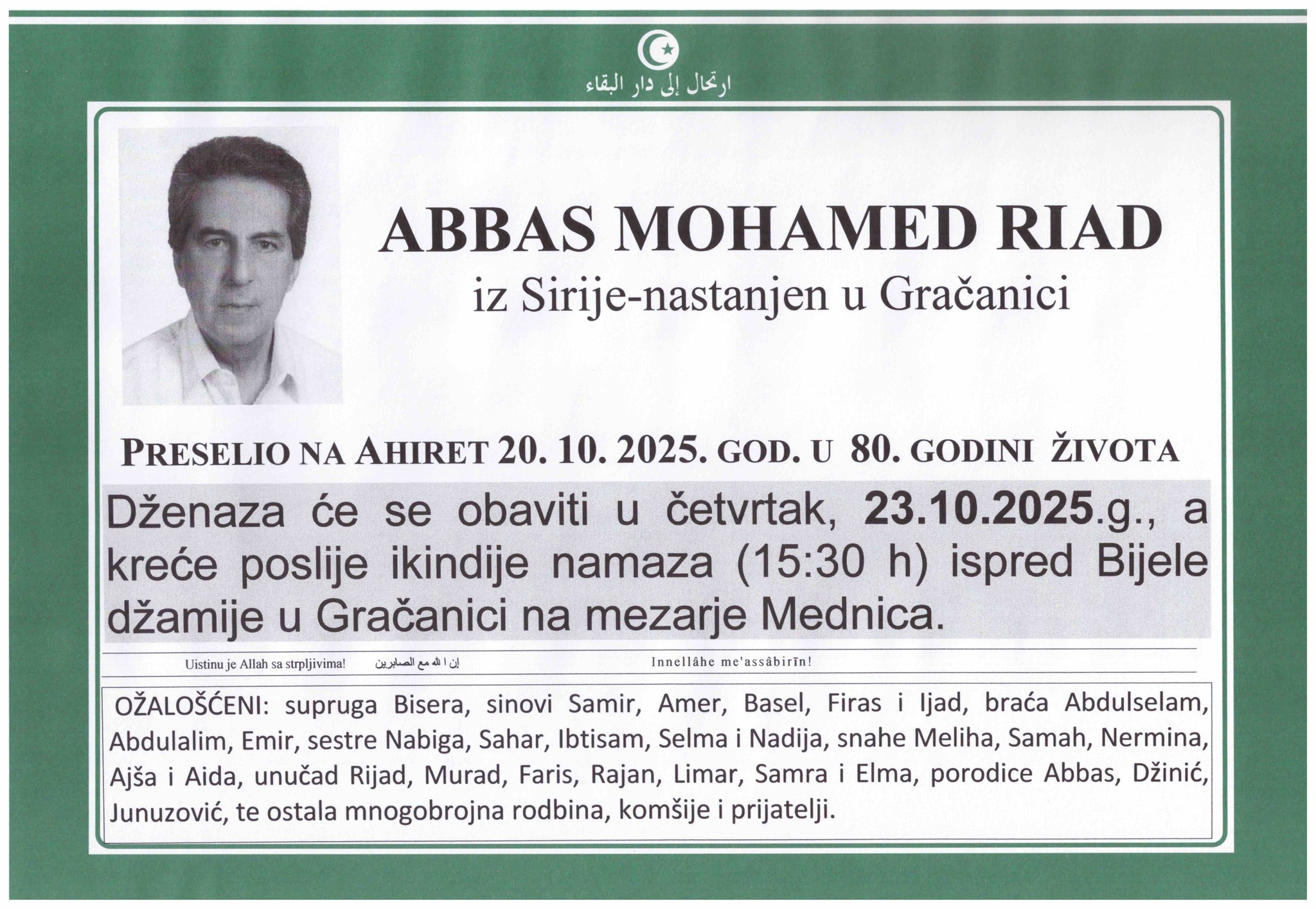 Na Ahiret preselio Abbas Mohamed Riad